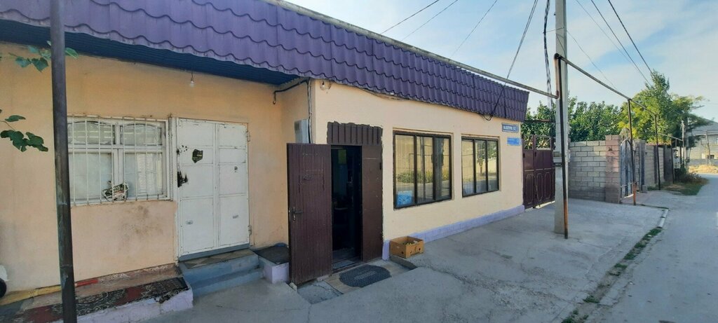 Güzellik salonu Azyk Tülik 62, Çimkent (Şımkent), foto