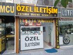 Özel İletişim (Ali Çetinkaya Cad., No:90, Muratpaşa, Antalya), cep telefonu ve aksesuarları satış mağazaları  Antalya'dan
