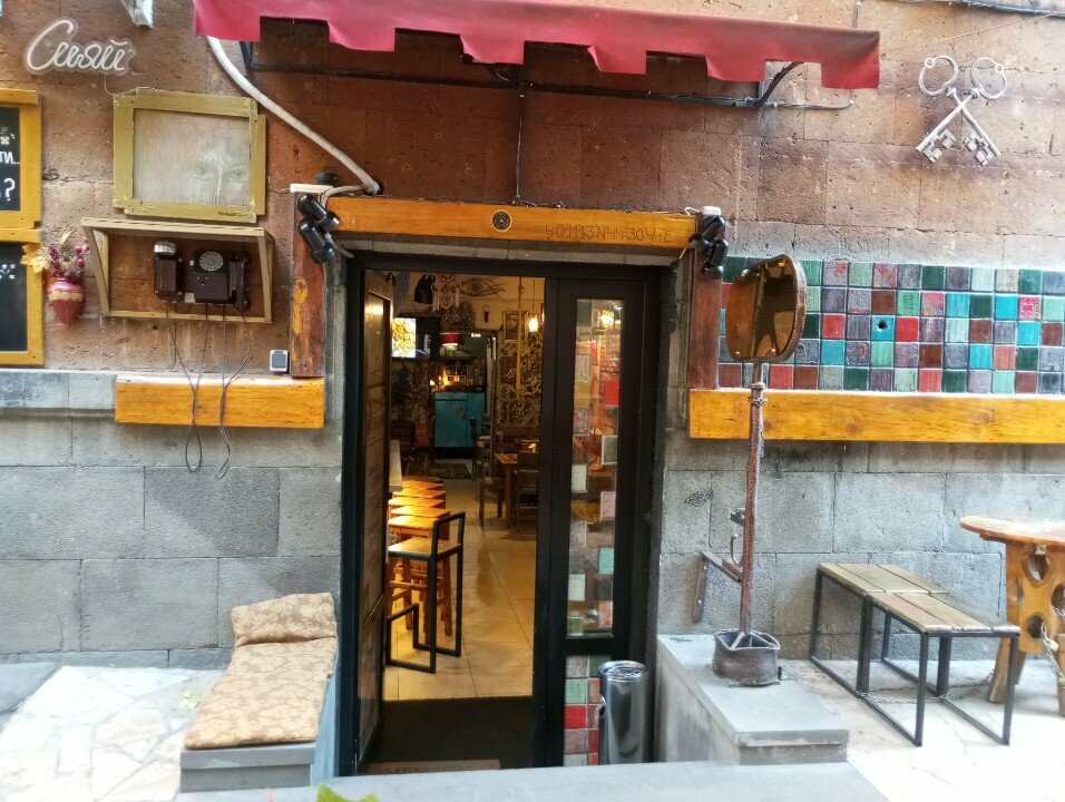 Bar The Key gastropub, Erivan, foto
