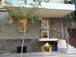 Praha (Moskovyan Street No:31/3), hediyelik eşya mağazaları  Erivan'dan