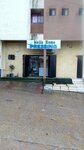 Melia Home Pressing (Abidjan, Cocody, Quartier de la Djorobité I), kuru temizlemeciler  Abican'dan