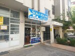Scala reklam (Toros Mah., 78142. Sok., No:9, Çukurova, Adana), reklam ekipmanları  Adana'dan