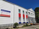 ГБОУ РК Керченская школа-интернат с усиленной физической подготовкой (улица 12 Апреля No:20), yatılı okul  Kerç'ten