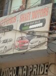 Shafi motors (Qatar Road No:715/5), otomobil satış galerileri  Karaçi'den