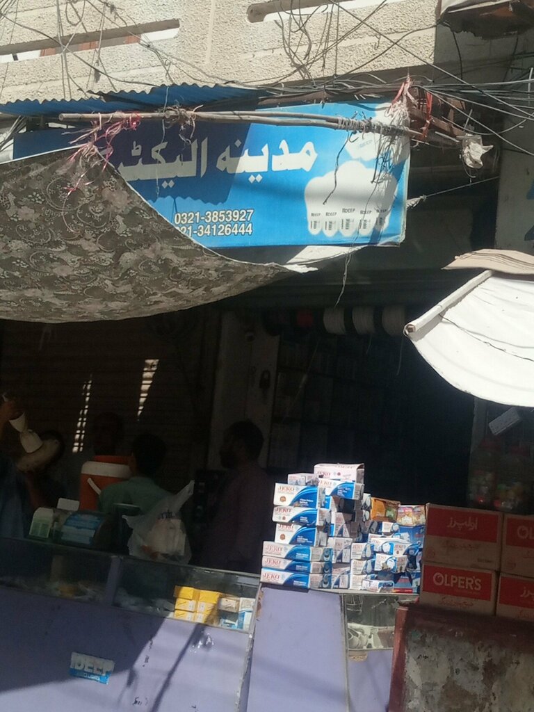 Elektrik ve elektrikli ürün mağazası Madina electric, Karaçi, foto