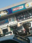 Decofix (Chachacha Road No:473), kaplama malzemeleri  Lusaka'dan