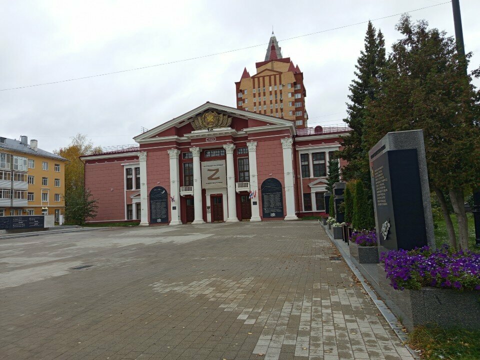 Müzeler ve sanat galerileri Музей Боевой славы Западного Урала, Perm, foto