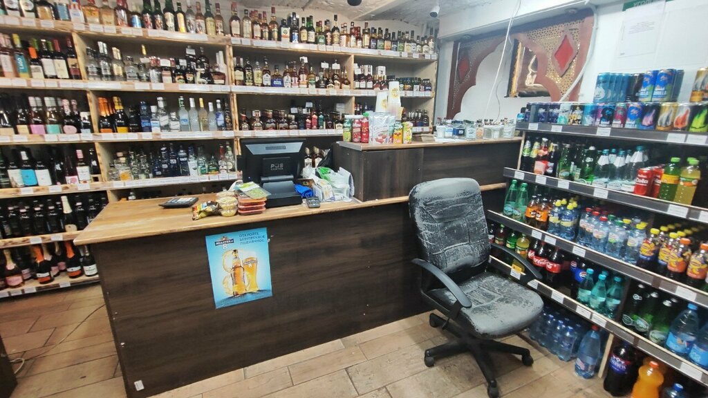 Bar Бар, Saint‑Petersburg, foto