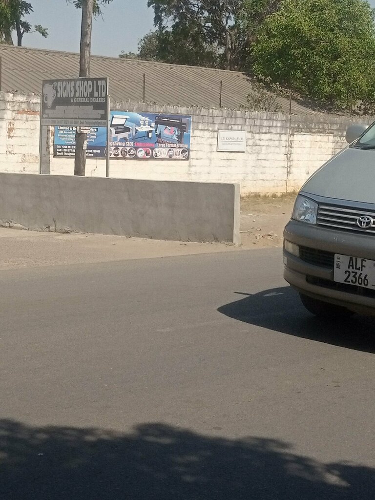 T-shirt baskı Signs shop Ltd and general development, Lusaka, foto