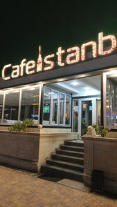 Cafe de Ist (No:1/3, 7-shi shaǵyn aýdan), kafe  Aktav'dan