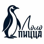 Лоло Пицца (ulitsa Durkina No:16, Beryozovo), pizzacılar  Hantı‑Mansi Özerk Okrugu'ndan