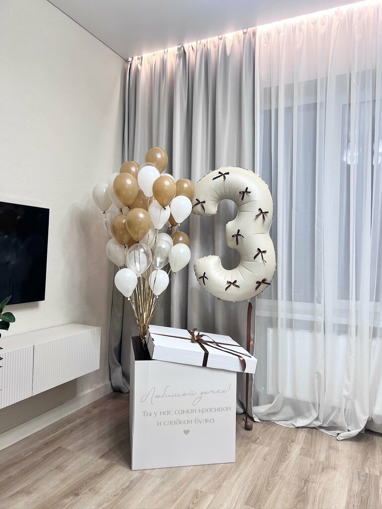 Kutlama ürünleri Воздушные шары Шарик-Шарик, Moskova, foto