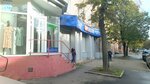 Capsula (Karla Marksa Street No:50), giyim mağazası  Kaliningrad'dan