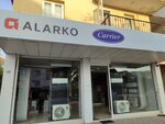 Ceren Klima (Adnan Menderes Blv., No:62A, Fethiye, Muğla), klima satışı  Fethiye'den