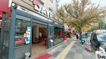 Dayı Kürek Lahmacun Emek (Ankara, Çankaya, Emek Mah., Bişkek Cad., 163A), fast food  Ankara'dan