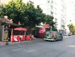 İnci Market (Toros Mah., 78060. Sok., No:4, Çukurova, Adana), market  Adana'dan