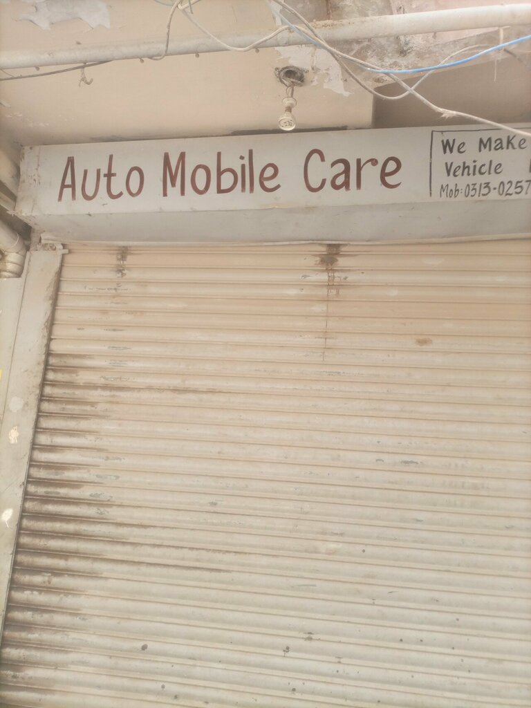 Otomobil servisi Auto Mobile Care, Karaçi, foto