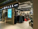 Mark Street Wear (vulica Chkalava No:35), giyim mağazası  Vitebsk'ten