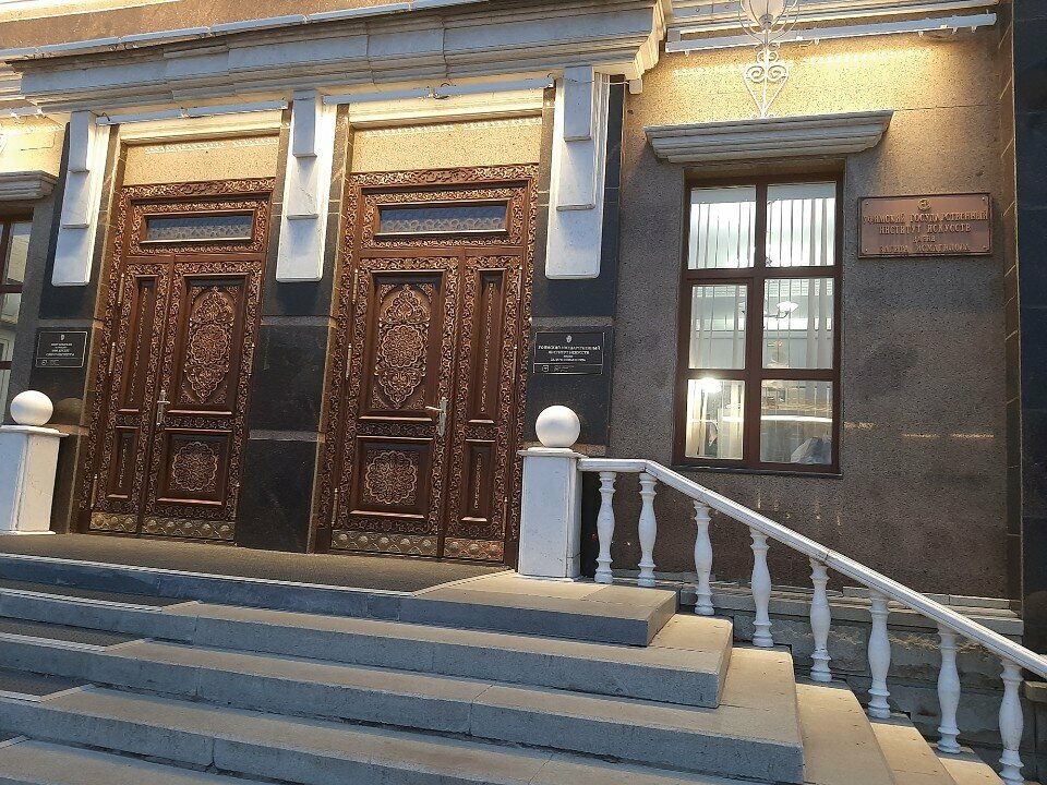 Eğitim altyapısı Уфимский государственный институт искусств имени З. Исмагилова, приёмная ректора, Ufa, foto