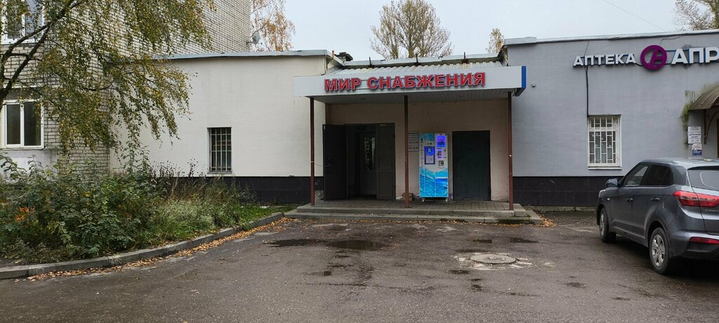 Parsel otomatı Цайняо, Yaroslavl, foto