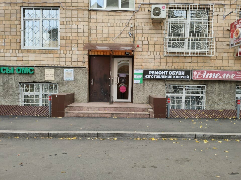 Ses kayıt stüdyoları Sila zvyka, Moskova, foto