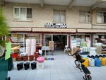 Kulplu Ambalaj (Sedir Mah., 725. Sok., No:3/A, Muratpaşa, Antalya), paketleme malzemeleri firmaları  Antalya'dan