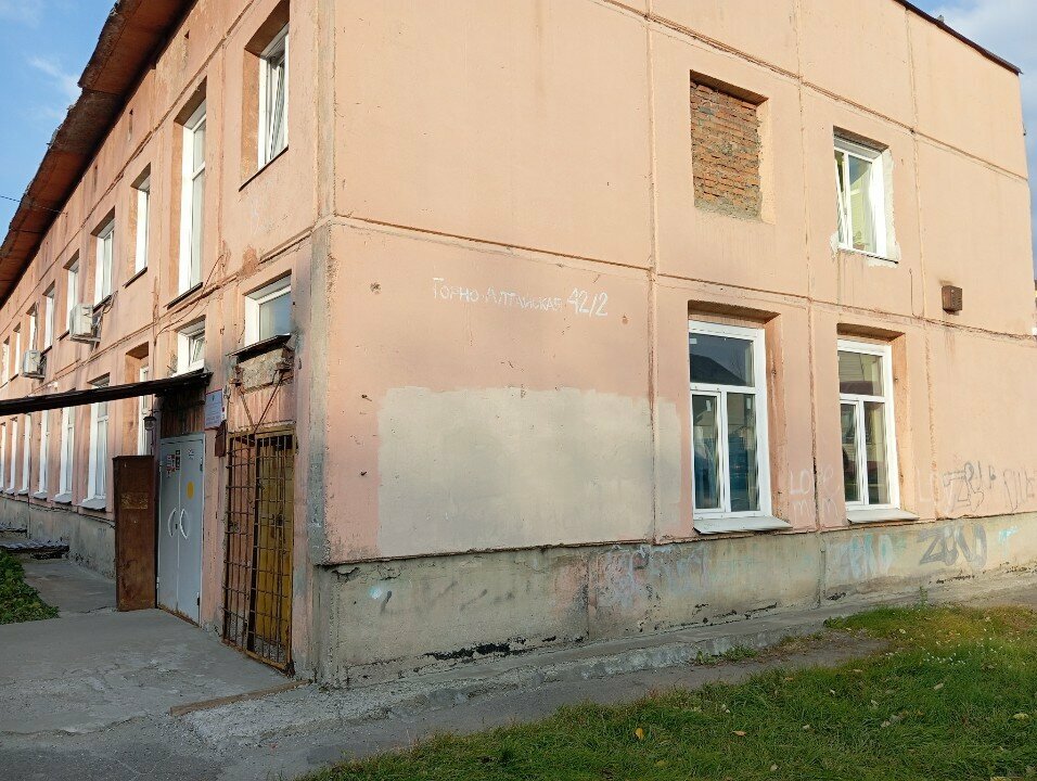 Bebek besleme merkezleri Molochnaya Kukhnya № 2, Biysk, foto