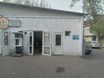 Grocery store (No:8А, 10A shaǵyn aýdany), manavlar  Almatı'dan