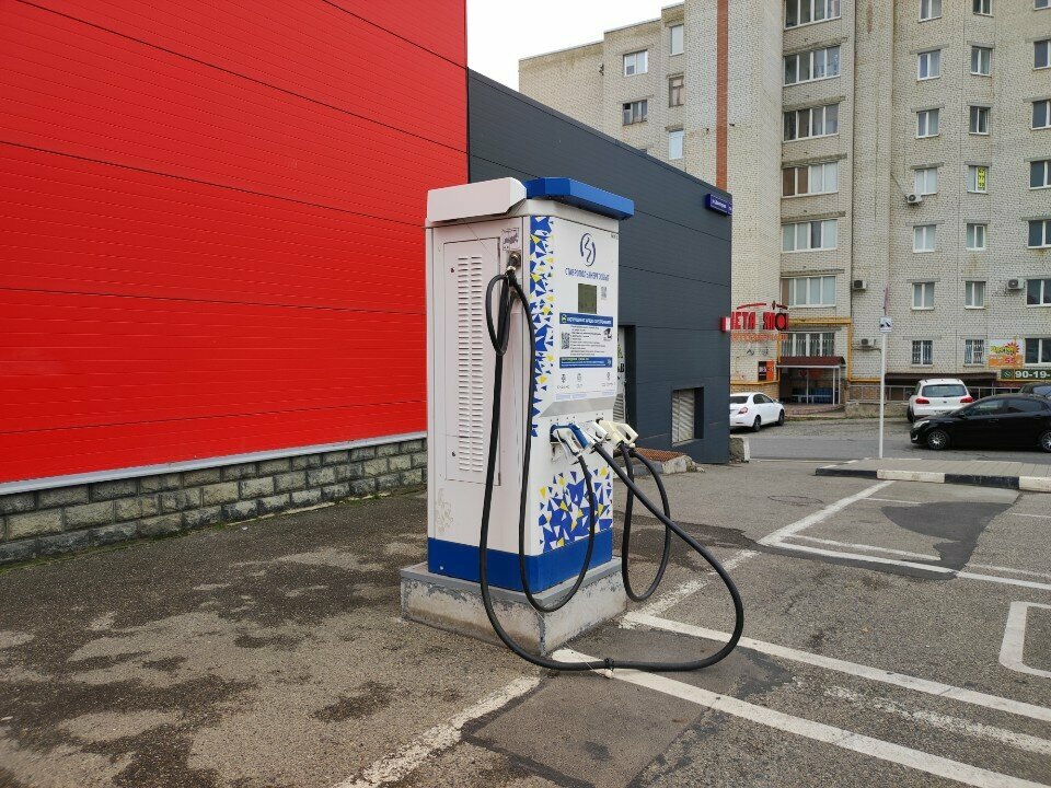 Elektrikli oto şarj istasyonları ЭЗС ПАО Ставропольэнергосбыт, Stavropol, foto