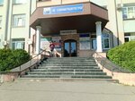 Экопарк (Leytenanta Yanalova Street No:42), yönetim ofisi  Kaliningrad'dan