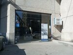 Binam (Leningradyan Street No:35), oto aksesuarları  Erivan'dan