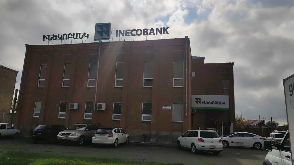 Banka Inecobank Gyumri branch, Gümrü, foto