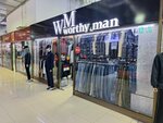 Worthy Man (Qabdolov kóshesi No:1), giyim mağazası  Almatı'dan