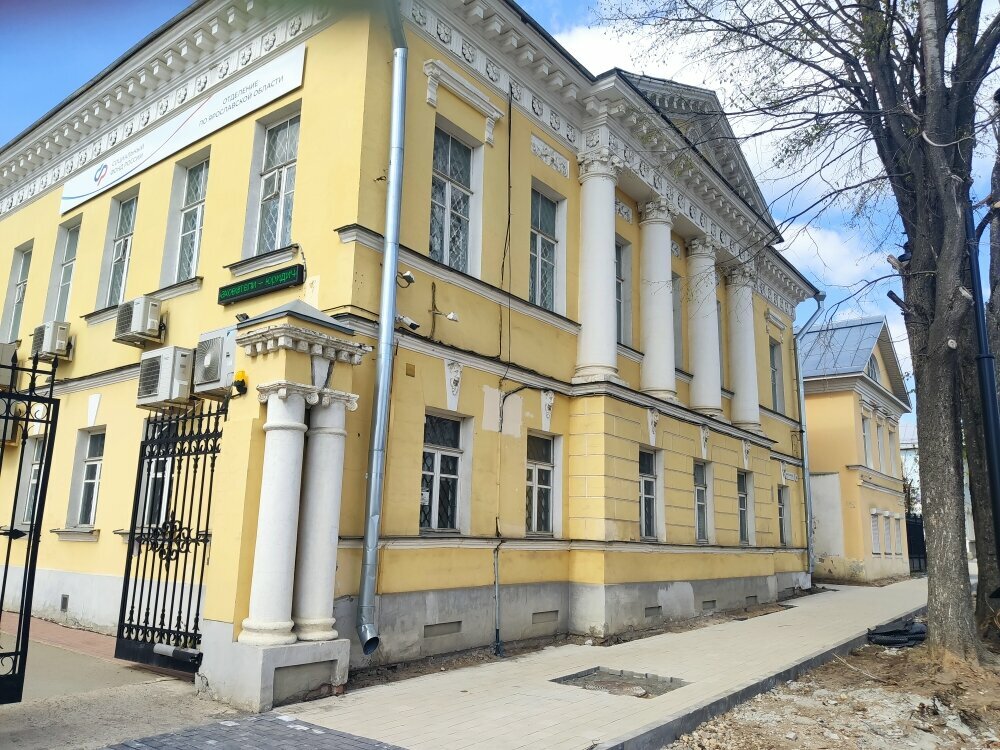 Emeklilik dernekleri The Social Fund of Russia, Ugliç, foto