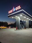 GazOil Benzin (Navoi Region, Karmana District, Settlement of Chuyut), otogaz dolum istasyonu  Nevai eyaletinden