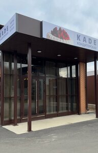 Kade (No:10/1, 108-y kvartal), pasta, şekerleme ve tatlı  Angarsk'tan
