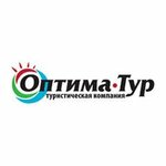 Optima-Tour (Gagarina Street No:63), seyahat acenteleri  Soçi'den