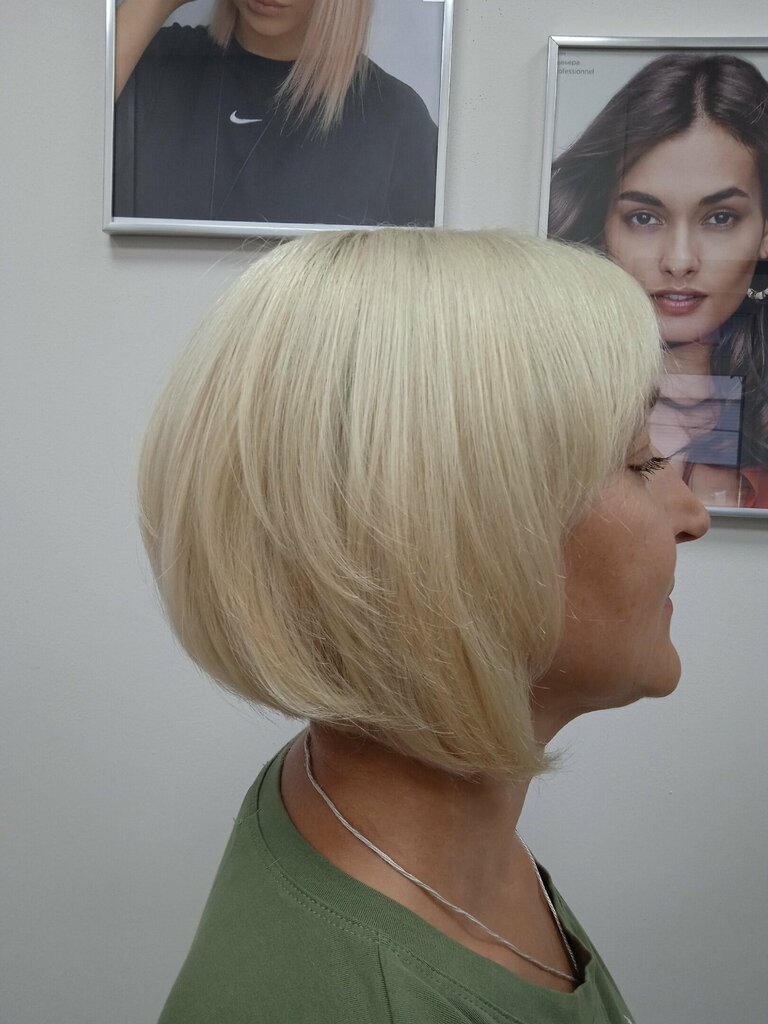 Güzellik salonu Идеальная Форма, Moskova, foto