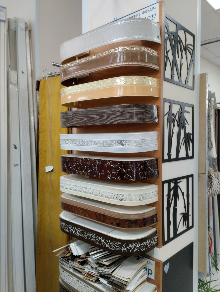 Perde ve korniş üreticileri Шторы, карнизы, Yurga, foto