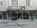 İdris Usta Pide Lahmacun Cantık (Bursa, Osmangazi, Yenikaraman Mah., Polat Cad., 88B), restoran  Bursa'dan
