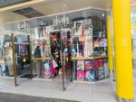 Моника (Demokratichnaya Street No:38/2), çanta ve valiz mağazaları  Soçi'den