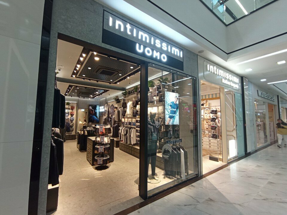 i̇ç giyim ve mayo mağazası Iuman, Moskova, foto