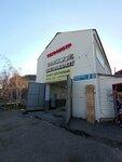Vehicle Inspection station (Astana, Ońtústik-Shyǵys shaǵyn aýdany (oń jaǵy), Qundyzdy kóshesi), araç muayene istasyonları  Astana'dan