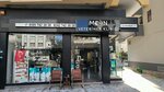 Moonlight Veteriner Kliniği (Antalya, Muratpaşa, Altındağ Mah., Teoman Paşa Cad., 39B), veteriner klinikleri  Antalya'dan