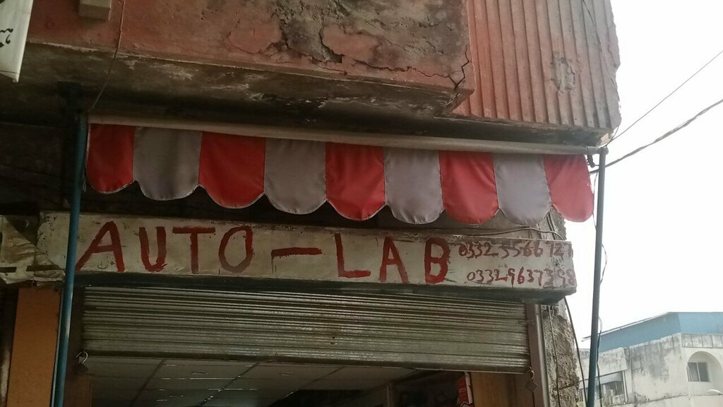 Otomobil servisi Auto lab, Islamabad, foto