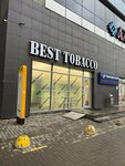 Best Tobacco (Malysheva Street No:5), tütün, sigara mağazaları  Yekaterinburg'dan