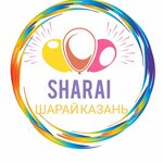 ShaRai (Pobedy Avenue No:100), kutlama ürünleri  Kazan'dan