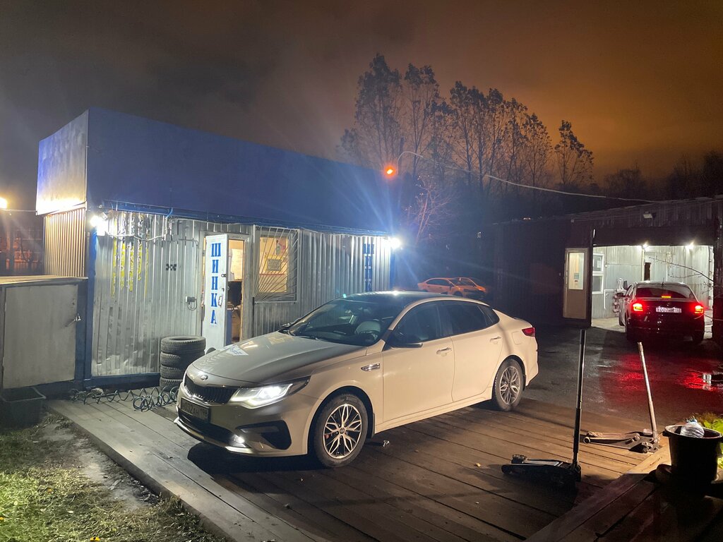 Oto lastik tamiri Шиномонтаж, Saint‑Petersburg, foto