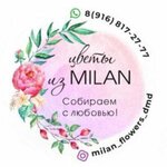 Цветочный Milan (No:176, Syrevo Village), çiçekçiler  Moskova ve Moskovskaya oblastından