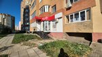 Марвик (Dagestanskaya ulitsa No:10/2), sanat atölyeleri  Ufa'dan